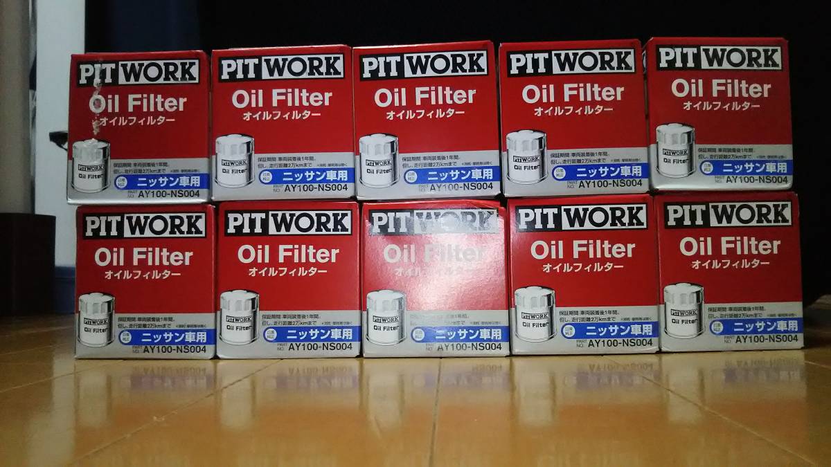 PITWORK エンジンオイルフィルター AY100NS004 4個セット(オイルフィルター)｜売買されたオークション情報、yahooの商品情報をアーカイブ公開 - オークファン（aucfan ...