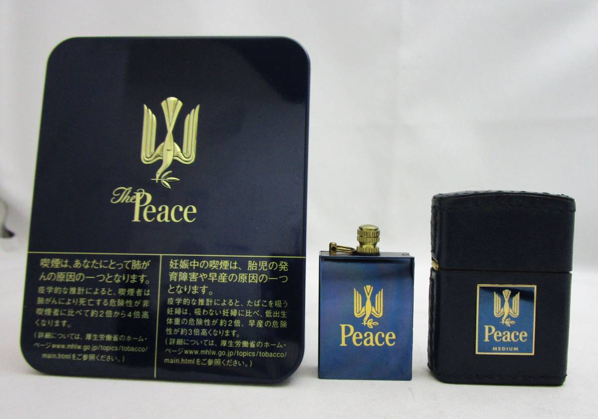 【Zippo】 The Peace ピース 革巻き 藍紺 ネイビー ジッポ ライター 【おまけつき】｜雑貨