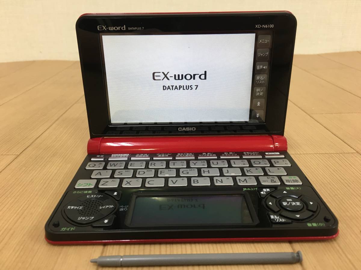 01-E963P CASIO/カシオ 電子辞書 EX-word DATAPLUS 7 XD-N6100 レッド＜程度良好＞(カシオ)｜売買されたオークション情報、yahooの商品情報を ...
