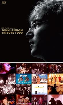 JOHN LENNON - PRE STAGE Presents JOHN LENNON TRIBUTE 1990 DVDR(John Lennon)｜売買されたオークション情報、yahooの ...