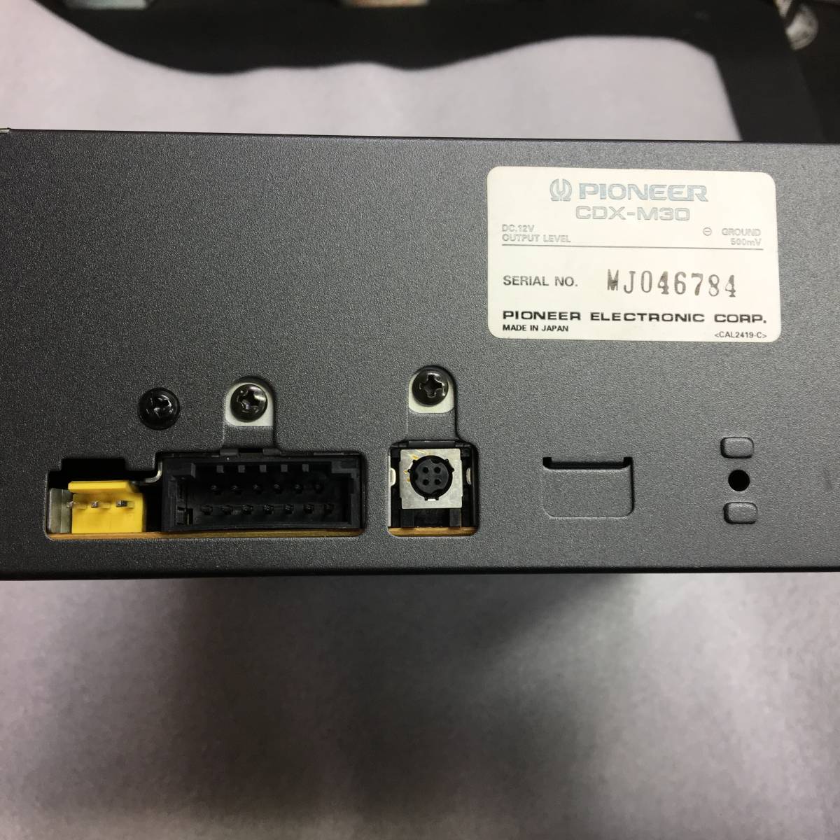 carrozzeria カロッツェリア 6連奏 CDチェンジャー CDX-M30 ジャンク(カロッツェリア)｜売買されたオークション情報 ...