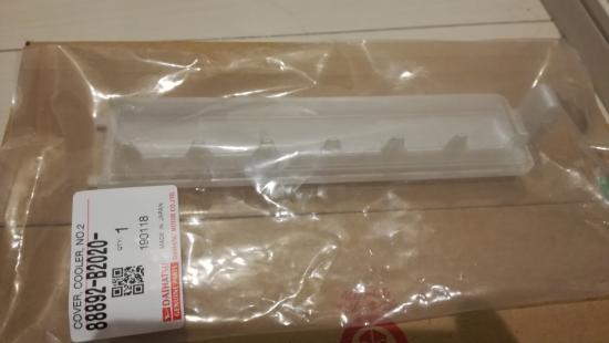 ダイハツ純正部品 エアコンフィルターカバー単品 88892-B2020(エアコンフィルター)｜売買されたオークション情報、yahooの商品情報 ...