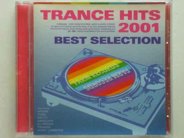 MIX-CD / Trance Hits 2001 Best Selection Ferry Corsten Yahel Armin van ...