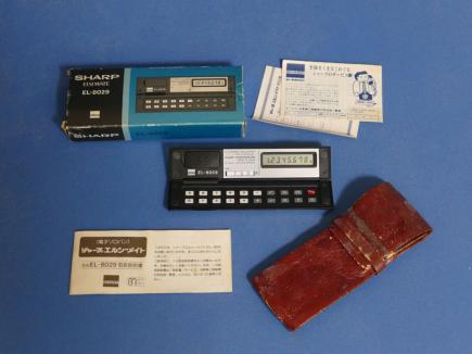 シャープ EL-8029(シャープ)｜売買されたオークション情報、yahooの商品情報をアーカイブ公開 - オークファン（aucfan.com）