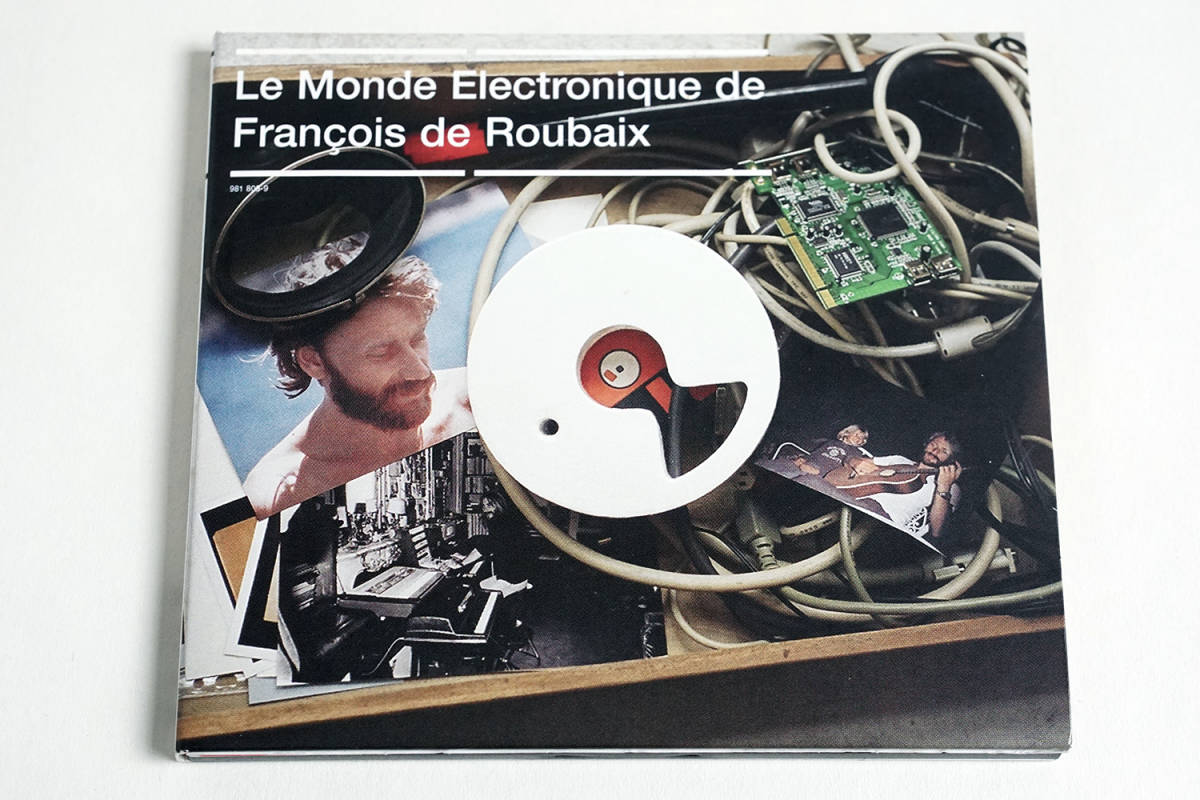 Le Monde Electronique De Francois De Roubaix フランソワ ド ルーべの電子音楽の世界(その他)｜売買されたオークション情報、yahooの商品情報を ...