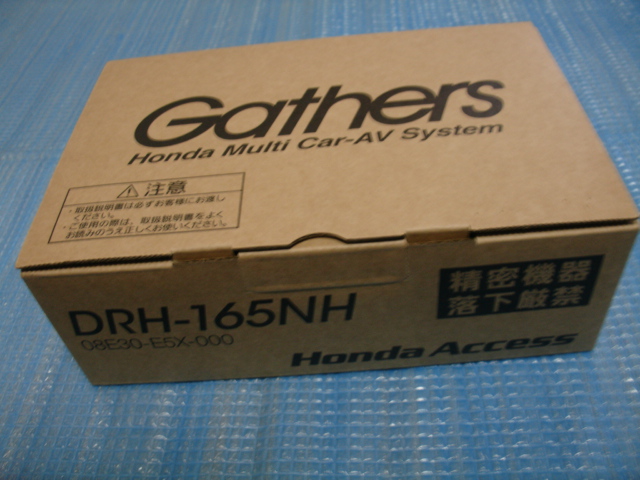 ホンダ純正 ドライブレコーダー DRH-165NH ナビ連動タイプ 08E30-E5X-000(ドライブレコーダー)｜売買されたオークション ...