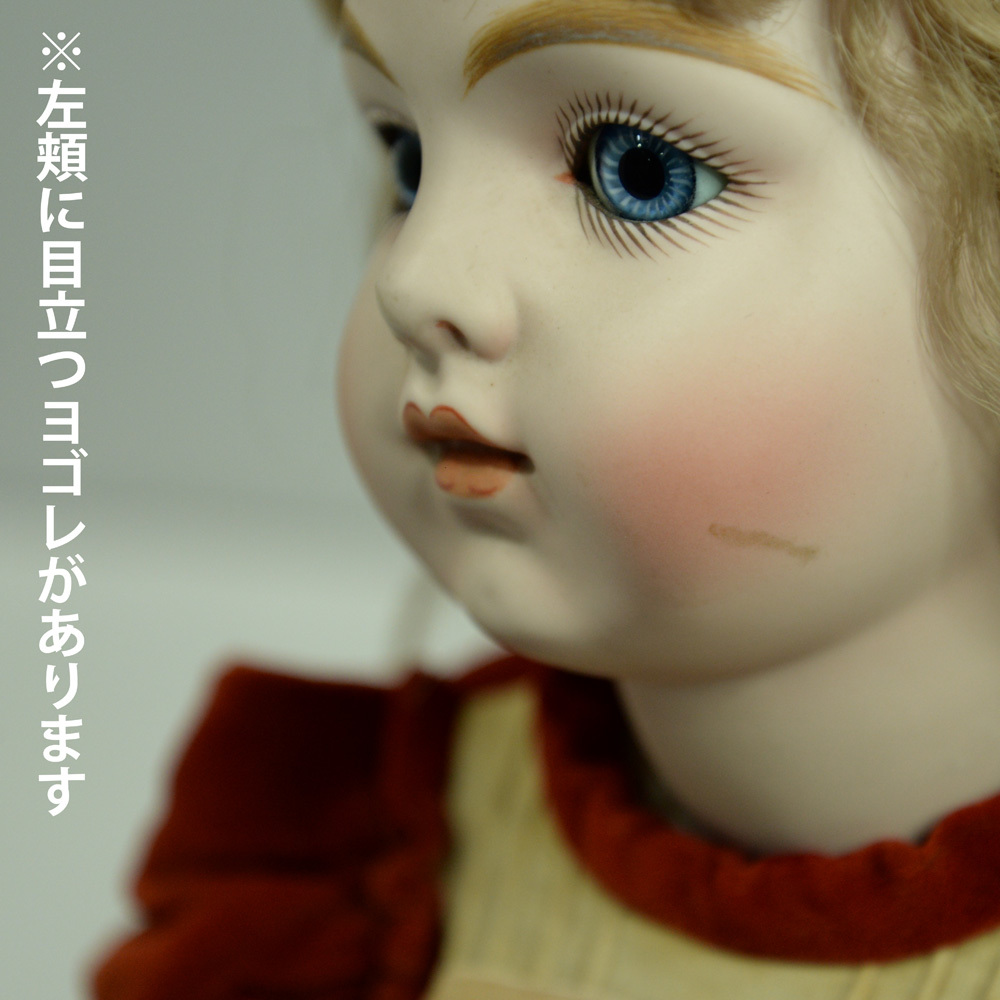 品 西洋人形 Collectors Doll/コレクターズドール TRADE C MARK CD-132 BRU 詳細不明 元箱類なし(ビスクドール)｜売買されたオークション情報、yahooの ...
