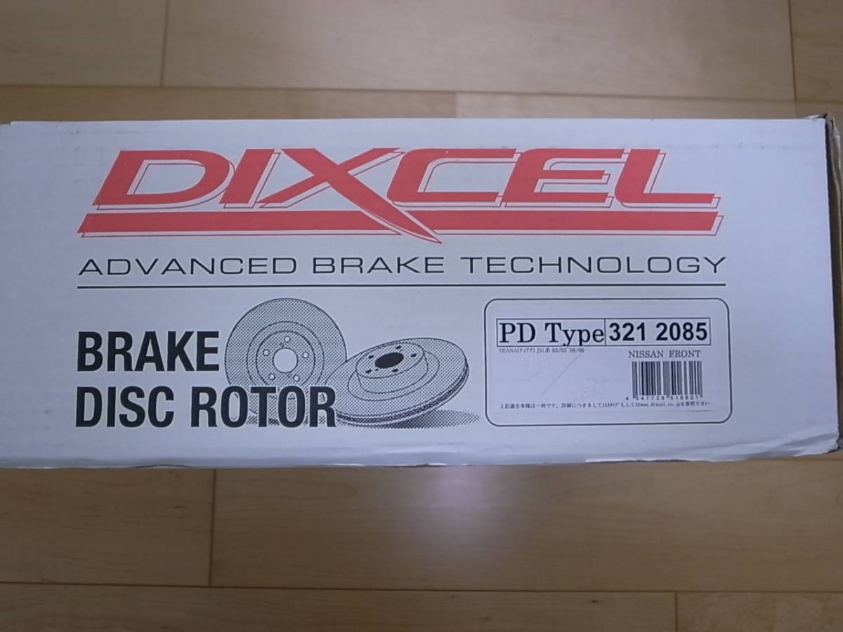 DIXCEL PDタイプ 日産フロント用 3212085 J31ティアナほか(ブレーキローター)｜売買されたオークション情報、yahooの商品情報をアーカイブ公開 - オークファン ...