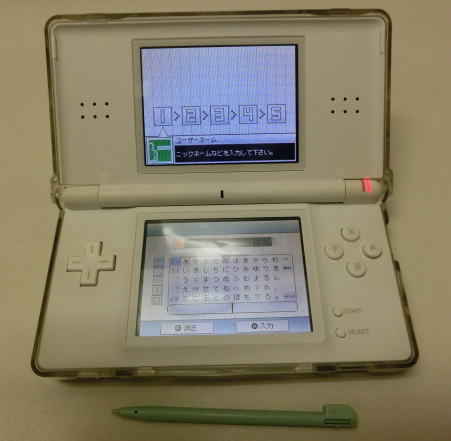 任天堂DSライト(DS Lite)｜売買されたオークション情報、yahooの商品情報をアーカイブ公開 - オークファン（aucfan.com）