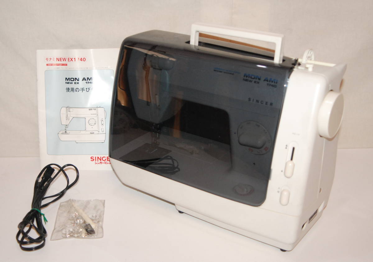 SINGER シンガー MON AMI モナミ NEW EX 1740 通電 試し縫い確認済み 実用高性能ミシン(その他)｜売買された ...