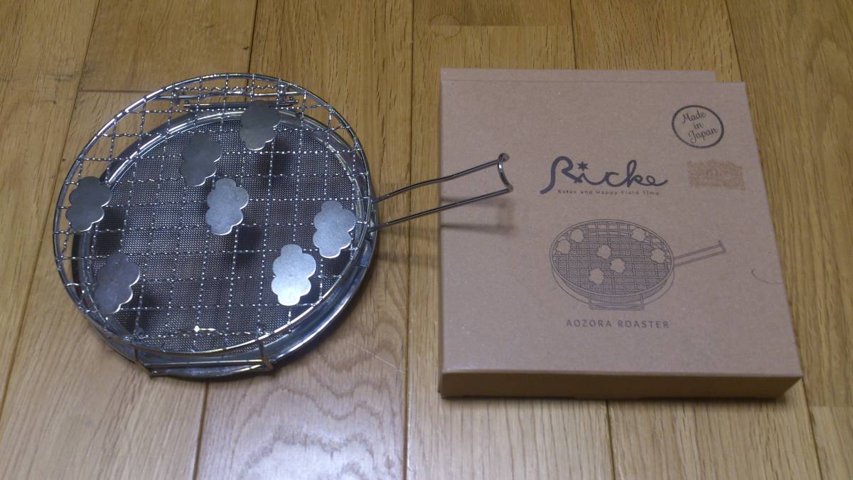 送料最安164円 リッケ あおぞらロースター RIC-048 UNIFRAMEのミニロースターとほぼ同一 雲形焼印付き(焼き網、グリドル)｜売買されたオークション情報、yahooの商品情報を ...