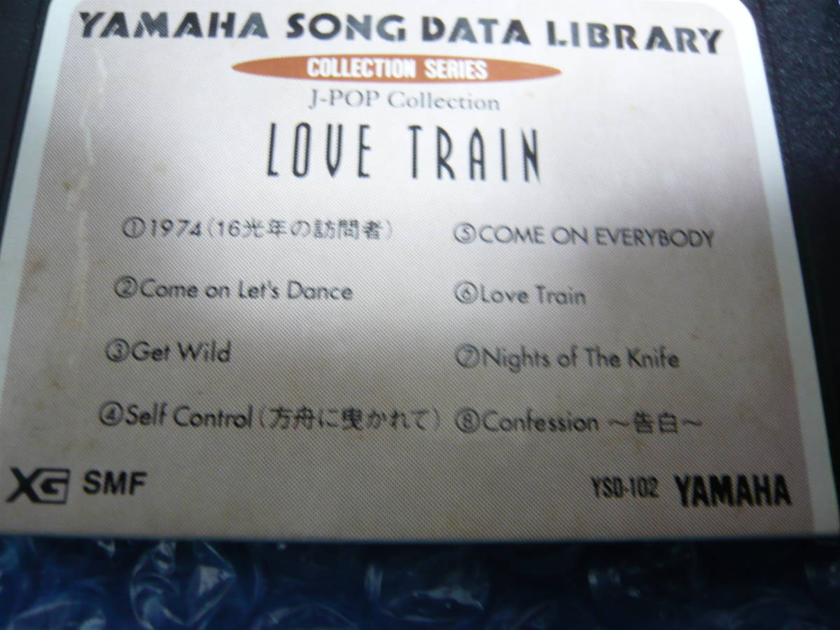 LOVE TRAIN YAMAHA SONG DATA LIBRARY COLLECTION SERIES j-POP COLLECTION YSD-102 XG SMF 7-425E3 ...