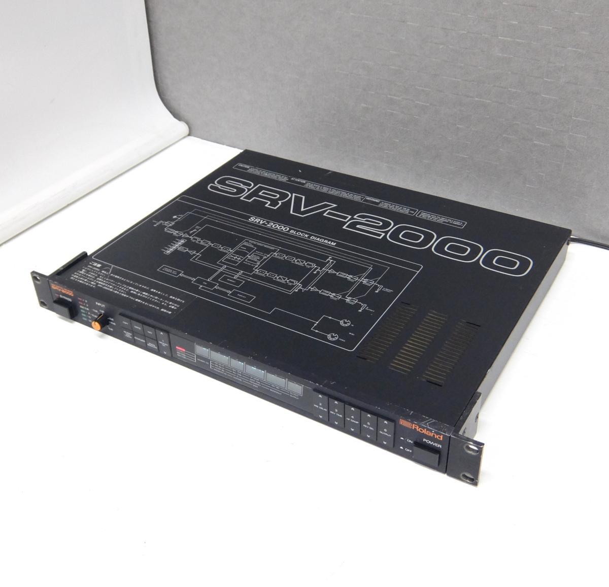 Roland SRV-2000 MIDI DIGTAL REVERB リバーブ /訳あり/ #219161(リバーブ)｜売買されたオークション ...