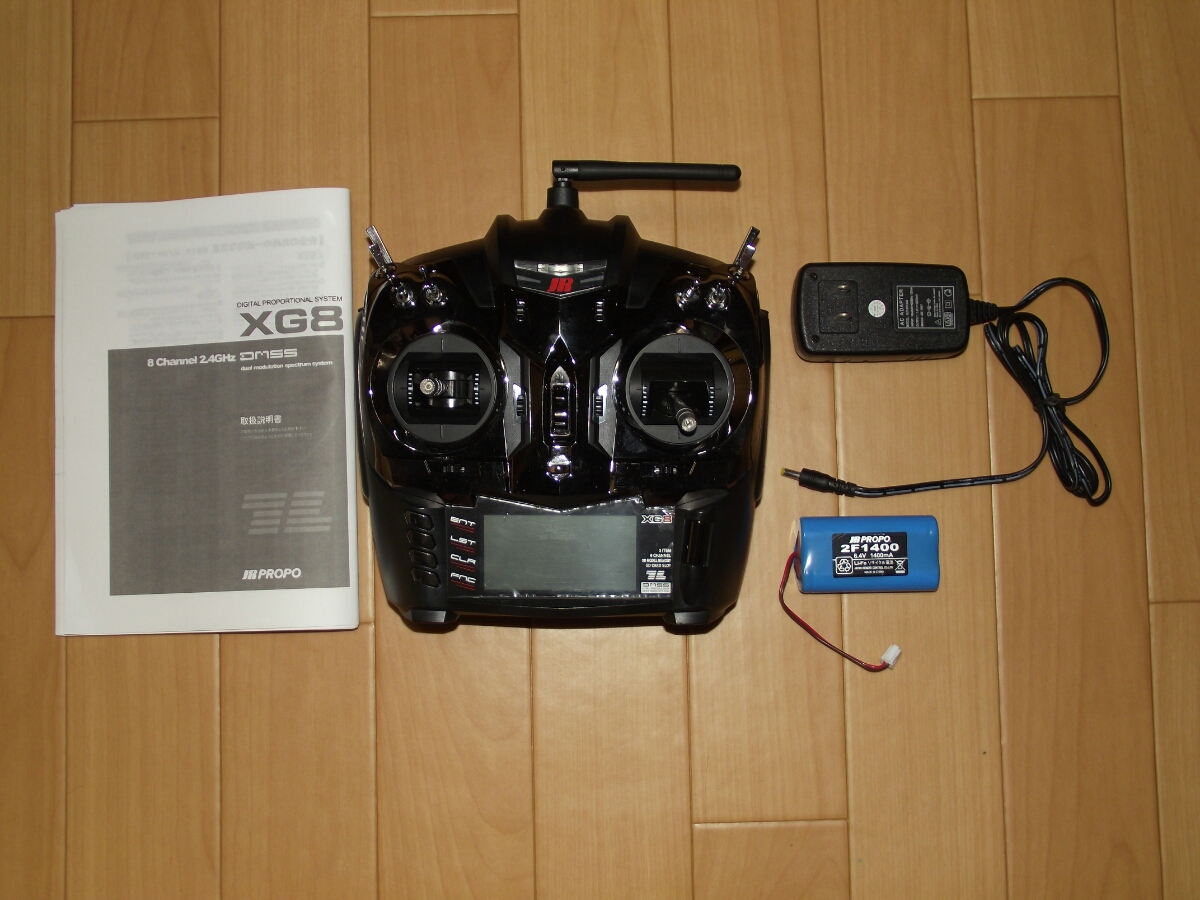 JR XG8 xg-8 DMSS 2.4ギガ 送信機 forza 450 プロポ ラジコン ヘリコプター 飛行機 グライダー フタバ ...