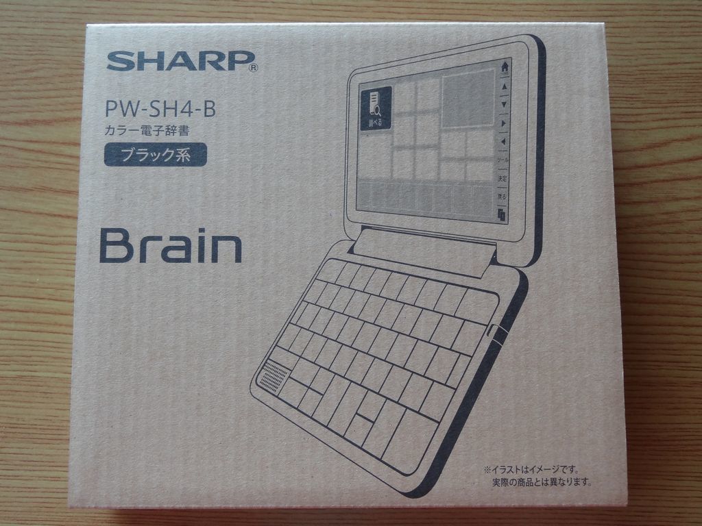 購入日証明あり／ SHARP Brain PW-SH4-B 黒 1台 シャープ電子辞書／(シャープ)｜売買されたオークション情報、yahooの商品情報をアーカイブ公開 - オークファン ...