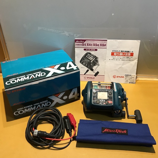 ミヤマエ ミヤエポック 電動リール COMMAND CX-4 コマンド Miya Epock 説明書 箱付 直流12V仕様 瞬時巻取 自動巻取(ミヤマエ)｜売買されたオークション情報 ...
