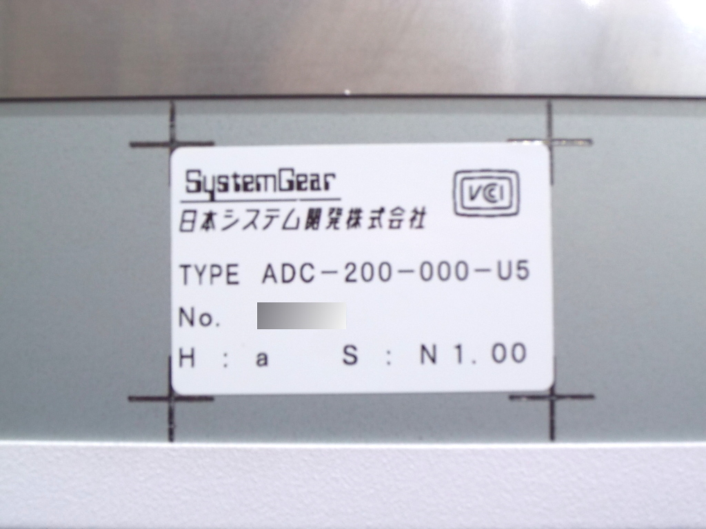 SystemGear ADC-200-000-U5 磁気カードリーダーライター 日本システム開発(USBタイプ)｜売買されたオークション情報 ...