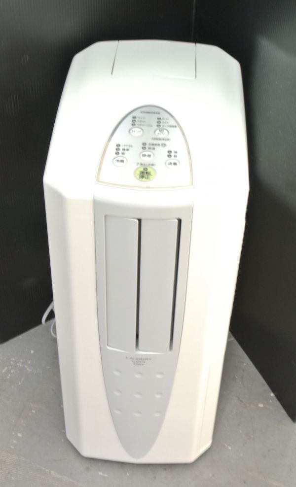 コロナ どこ もクーラー CDM-1417 2017年製(その他)｜売買されたオークション情報、yahooの商品情報をアーカイブ公開 - オークファン（aucfan.com）