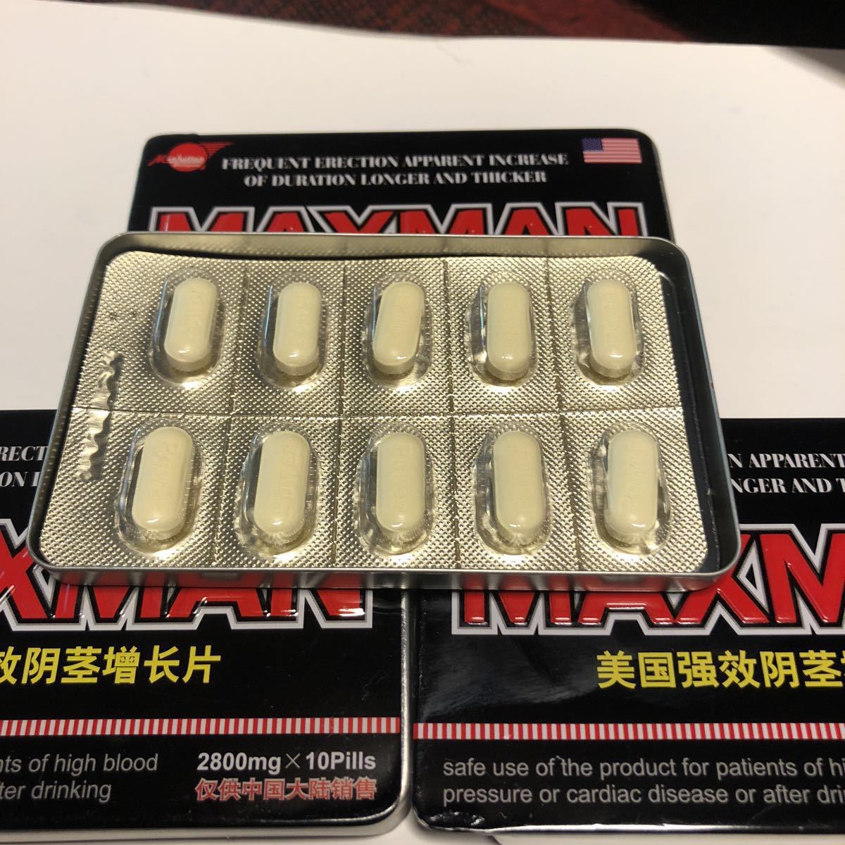 1円 スタート 今回1セット限り 2018 最新 大 男性 サプリ MAXMAN 3缶セット(その他)｜売買されたオークション情報、yahoo ...