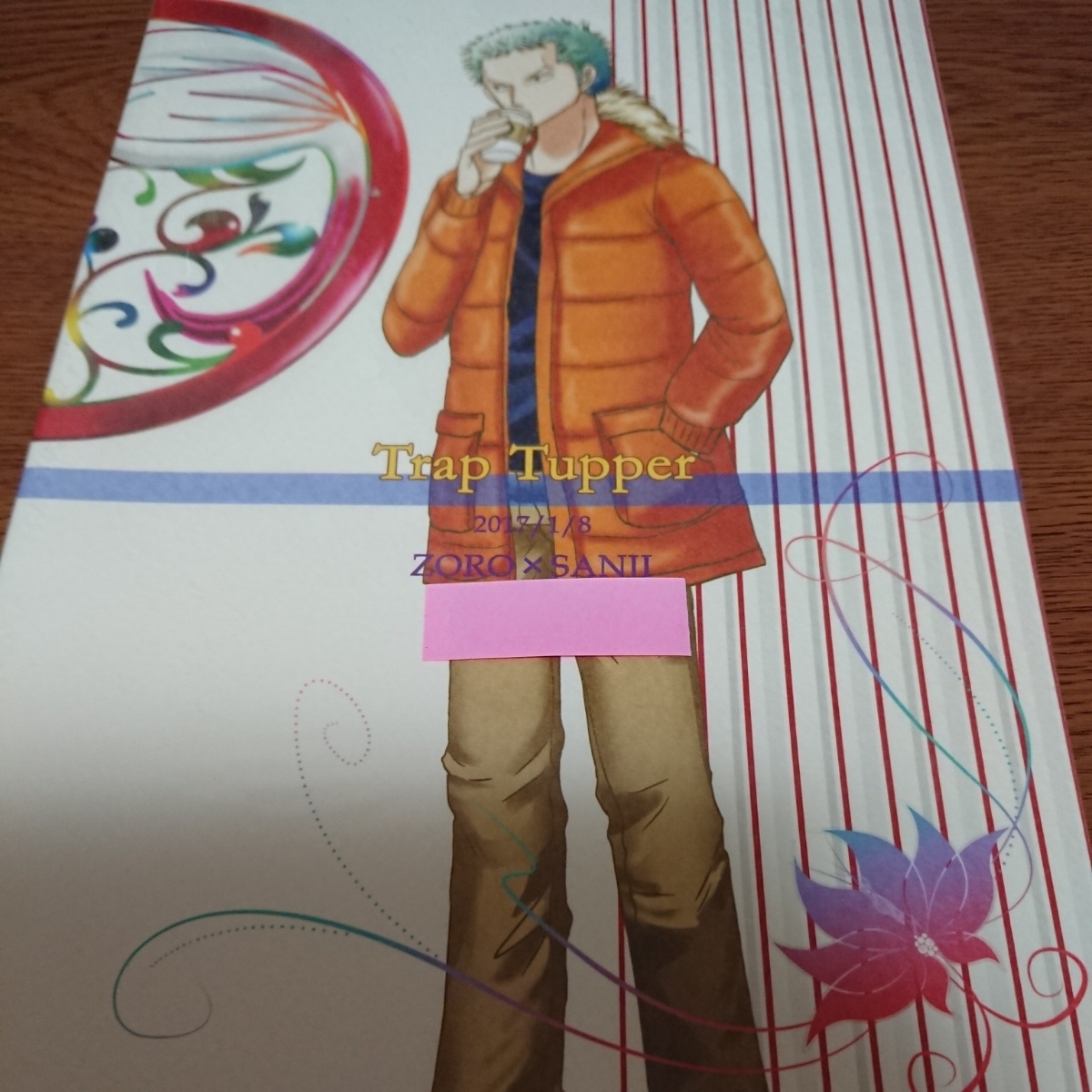 ワンピース ONEPIECE 同人誌 ゾロサン Trap Tupper様 ダブルベッドⅦ(ONE PIECE)｜売買されたオークション情報、yahooの商品情報をアーカイブ公開 ...