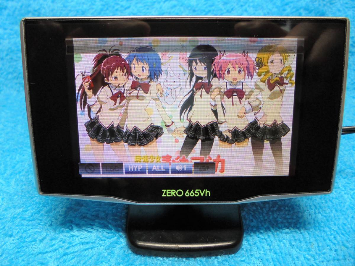 GPSデータ更新済み ZERO 665Vh COMTEC コムテック GPSレーダー探知機 ZEROシリーズ まどか マギカ(コムテック)｜売買されたオークション情報、yahooの商品情報を ...