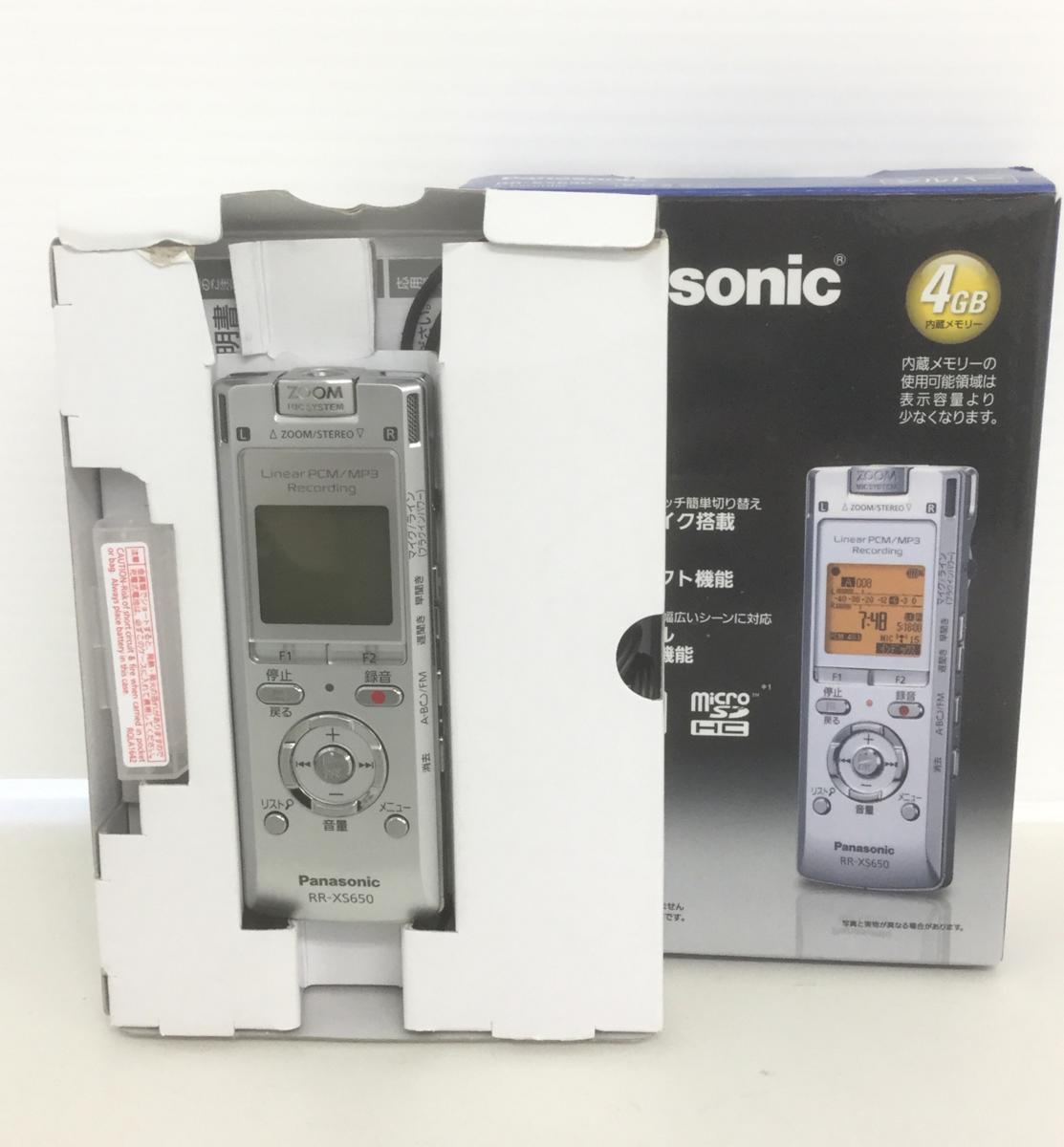 Panasonic PR-XS650 パナソニック ボイスレコーダー シルバー(ICレコーダー)｜売買されたオークション情報、yahooの商品 ...