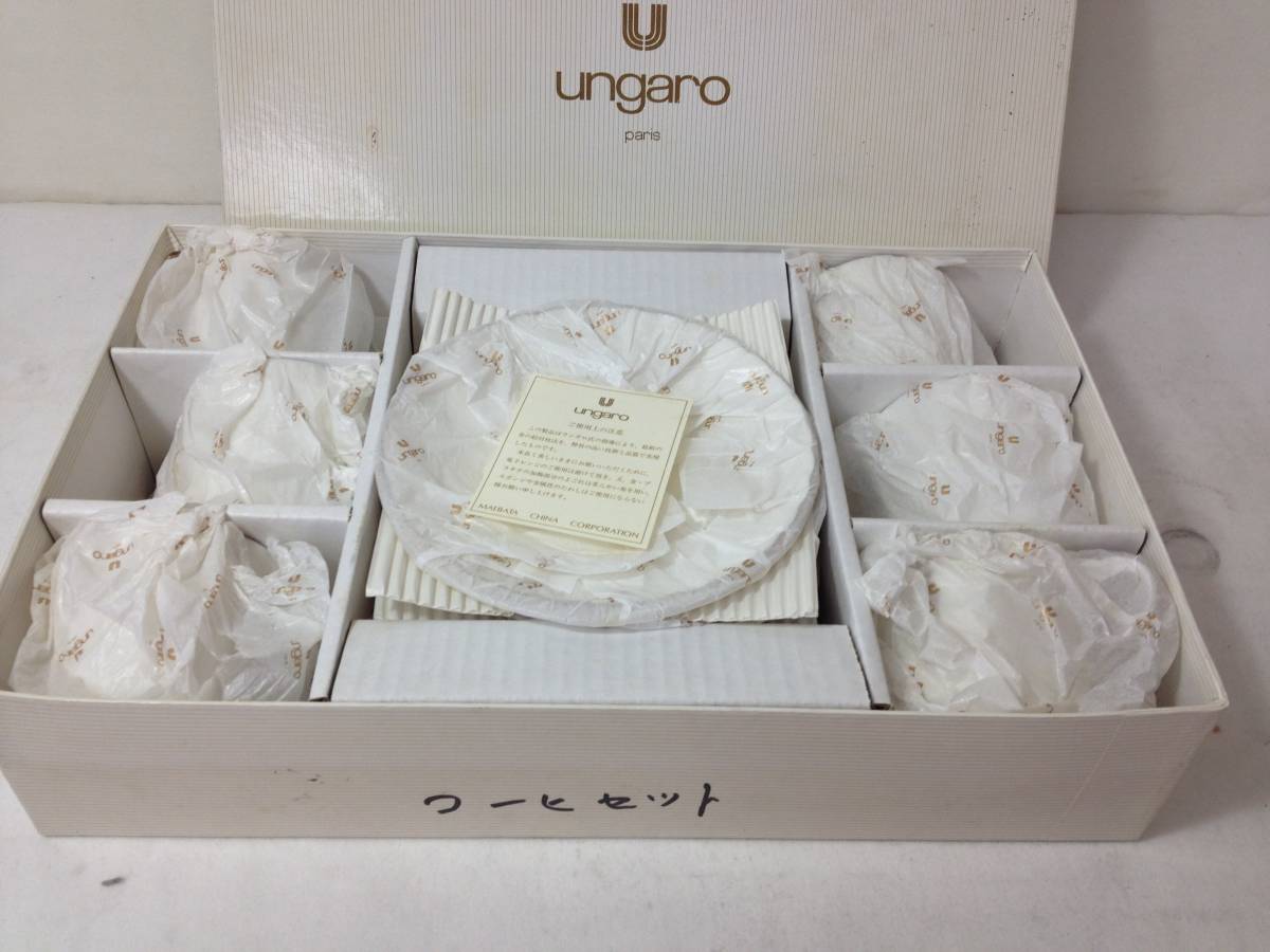 品/ungaro/ウンガロ/MAEBATA CHINA CORPORATION/コーヒーセット/カップ/ソーサー/6客(コーヒーカップ)｜売買されたオークション情報、yahooの商品情報を ...