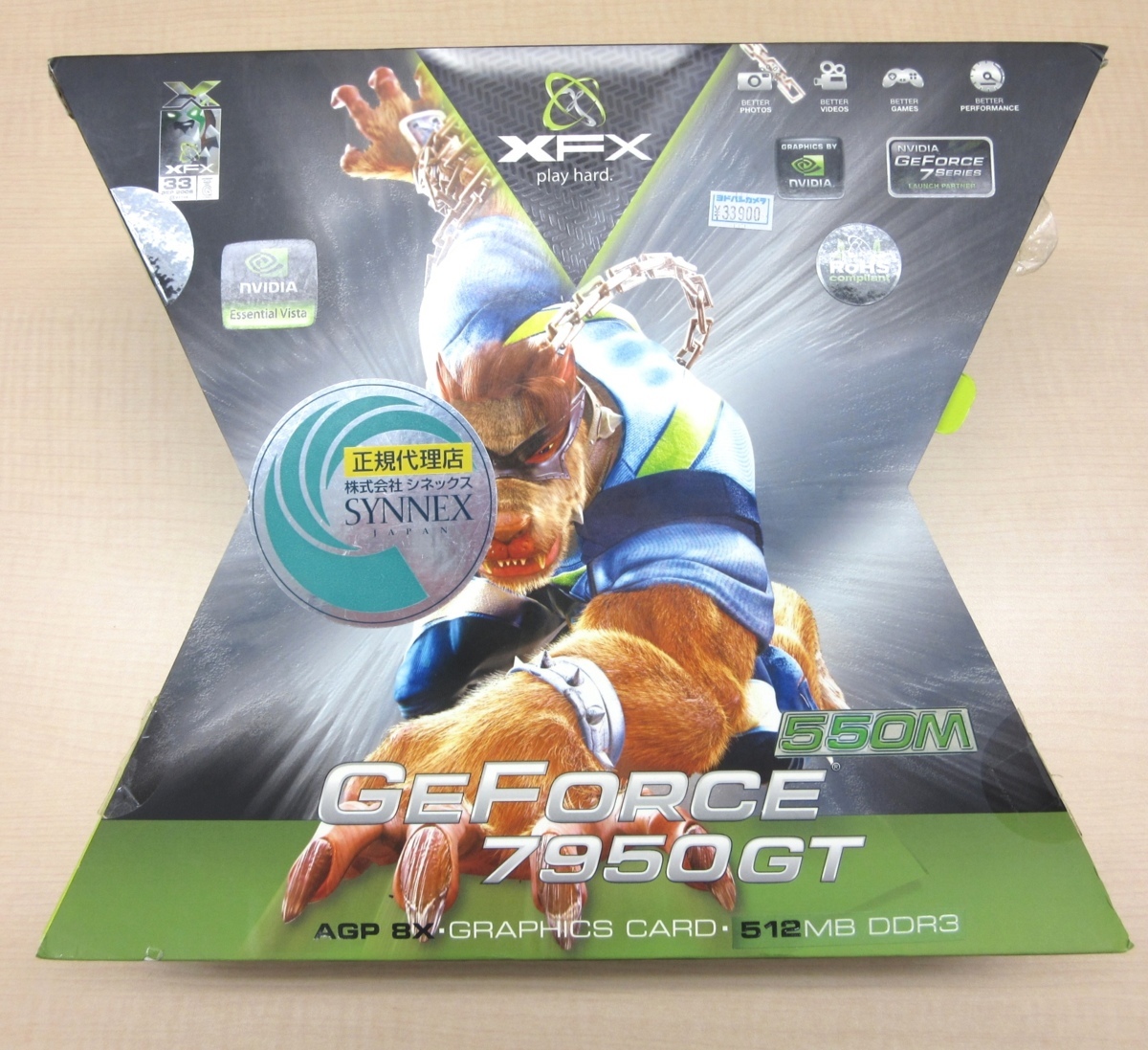 XFX GeFORCE 7950GT 550M 512MB DUAL DVI AGP(AGP)｜売買されたオークション情報、yahooの商品 ...