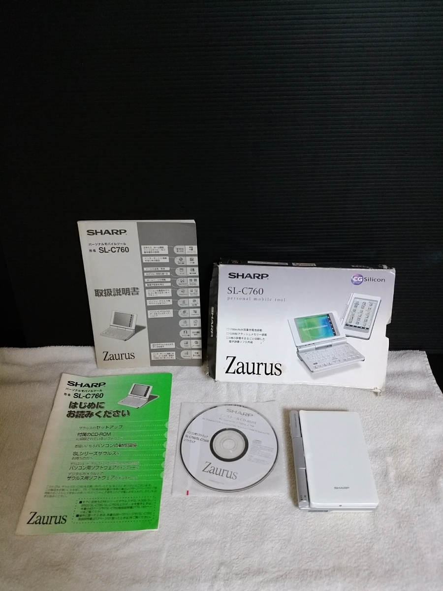 /SHARP/Zaurus/SL-C760/シャープ/ザウルス/パーソナルモバイルツール/携帯型/ホワイト/本体/タッチペン/電池パック等欠品 ...