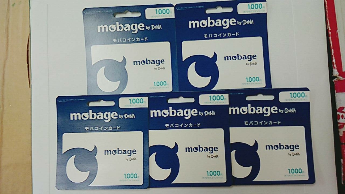 4500円 mobage モバコイン1000 970モバコイン 5枚 モバゲー カード(プリペイドカード)｜売買されたオークション情報 ...