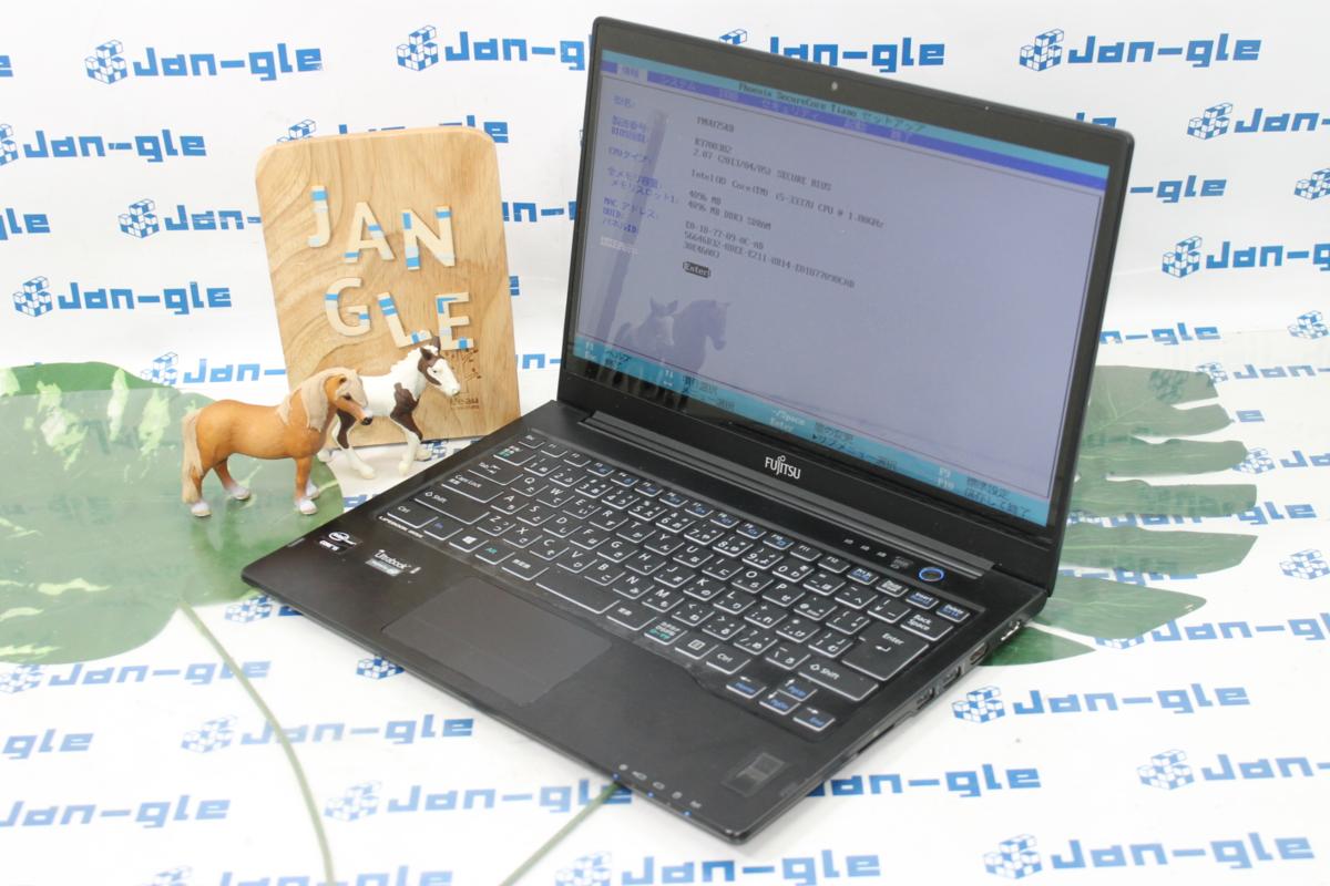 ∞ジャンク品富士通FUJITSUFMV LIFEBOOK FMVU75KB スパークリングブラック 格安1円スタート パーツ取り出しにどうぞ J305493 BL(14インチ～)｜売買された ...