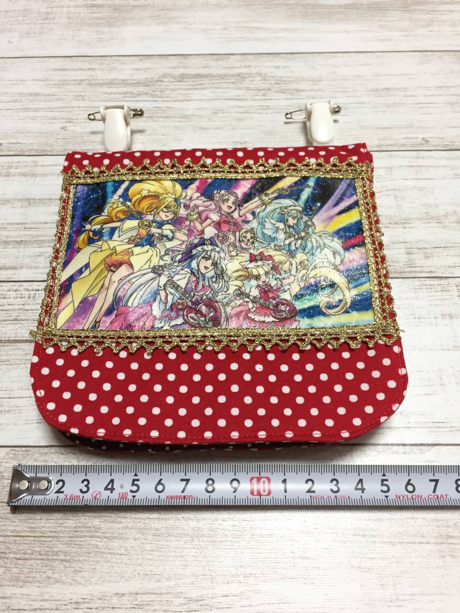 移動ポケット ハンドメイド Hugっと プリキュア 001(子ども用)｜売買されたオークション情報、yahooの商品情報をアーカイブ公開 - オークファン（aucfan.com）
