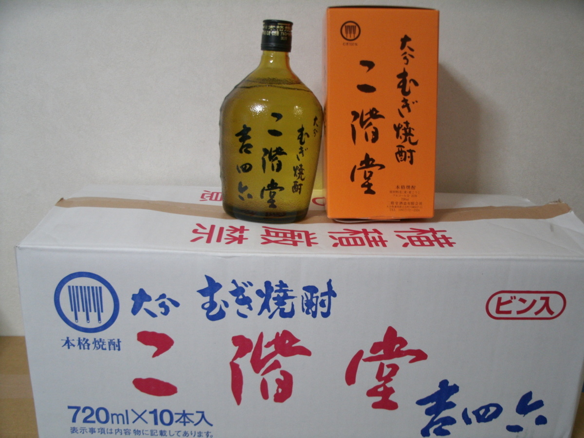 送料￥790円税抜き 麦焼酎.二階堂 吉四六 瓶 720ml 10本セット 吉四六 ガラス 720ml(吉四六)｜売買されたオークション情報、yahooの商品情報をアーカイブ公開 ...
