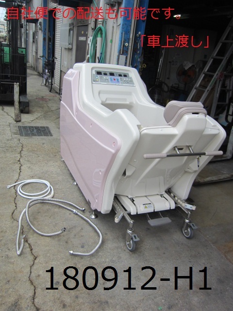 大幅 オ－ジ-技研/車椅子入浴装置セット/トゥッティHK-812/ 品/ 商品番号180912-H1(入浴補助)｜売買されたオークション情報 ...