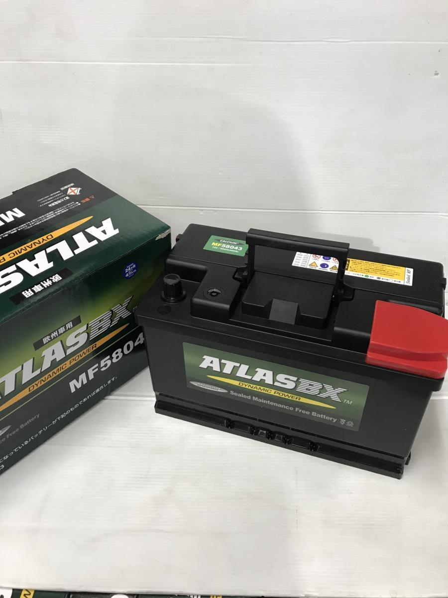 BMW E39 E60 E61 Z4 E85 E86 E89 互換 新品バッテリー アトラスMF58043 80AH｜メンテナンス