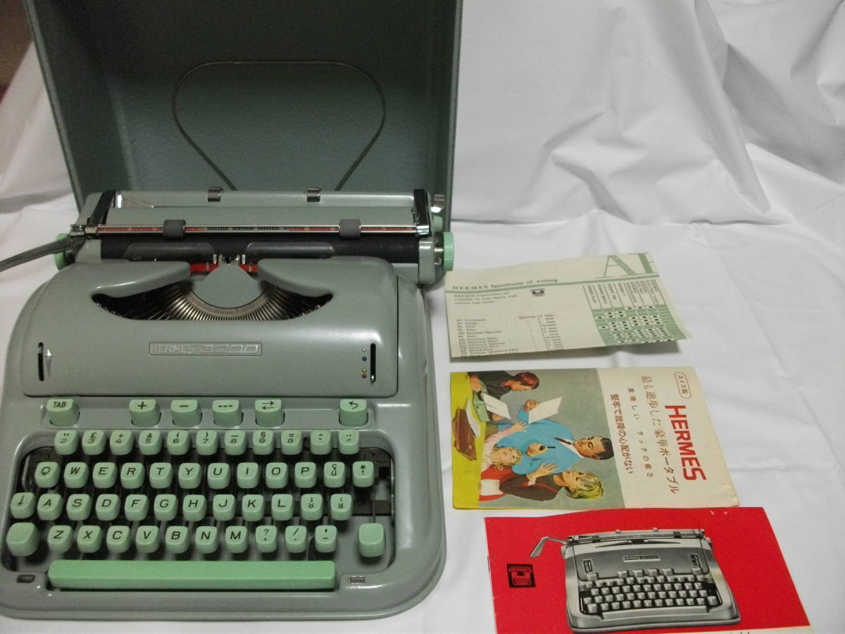 HERMES 3000 スイス製 ヴィンテージ タイプライター アンティーク 動作未確認(タイプライター)｜売買されたオークション情報、yahooの商品情報をアーカイブ公開 - オークファン ...