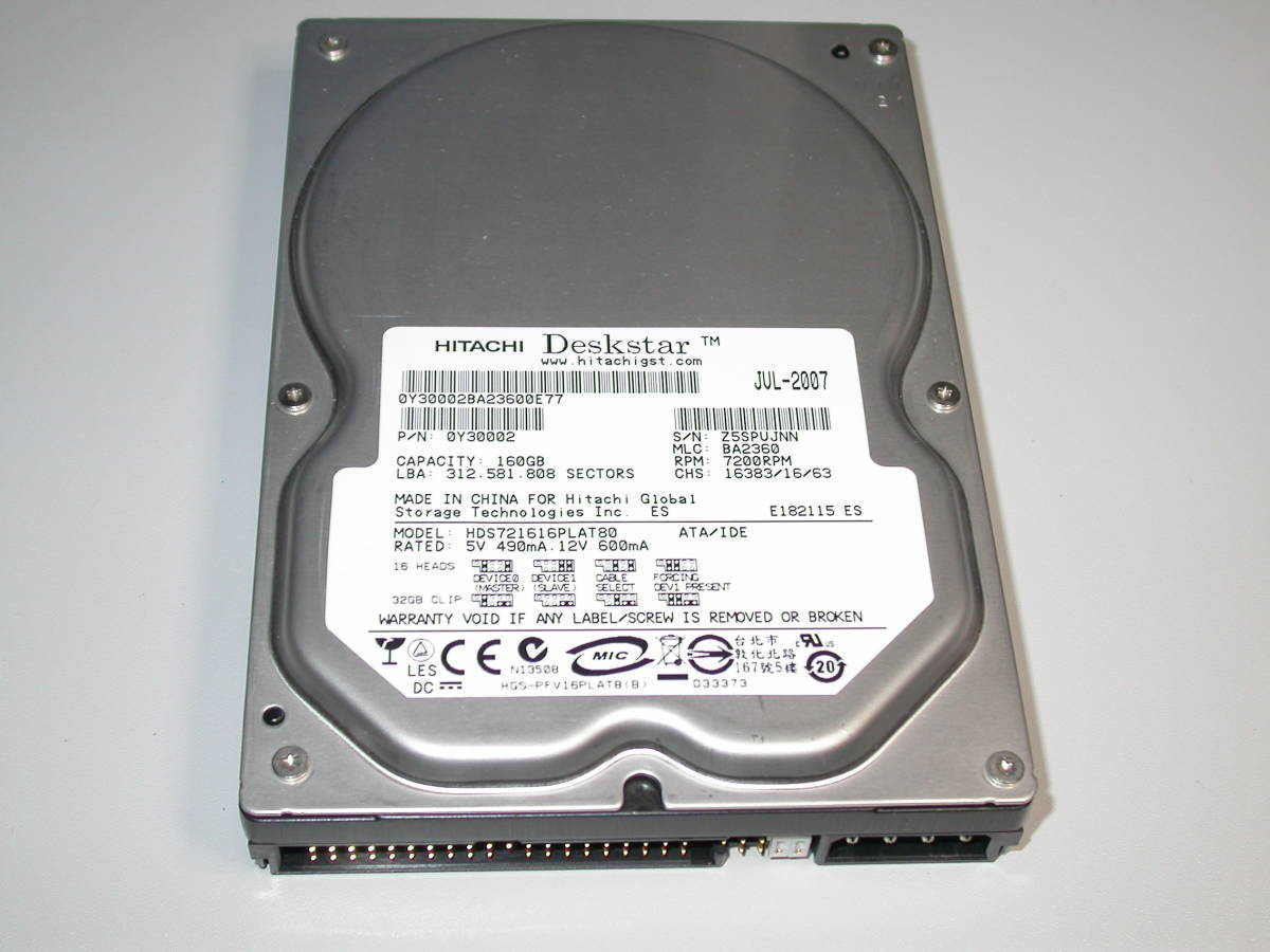 HITACHI Deskstar HDS721616PLAT80 160GB ATA/IDE(100GB～)｜売買されたオークション情報 ...