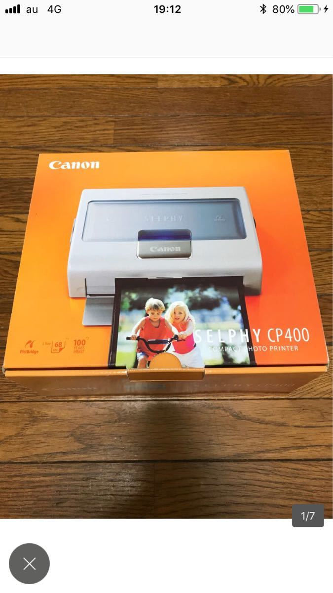 Canon キャノン コンパクトフォトプリンターSELPHY CP400(フォトプリンタ)｜売買されたオークション情報、yahooの商品情報を ...