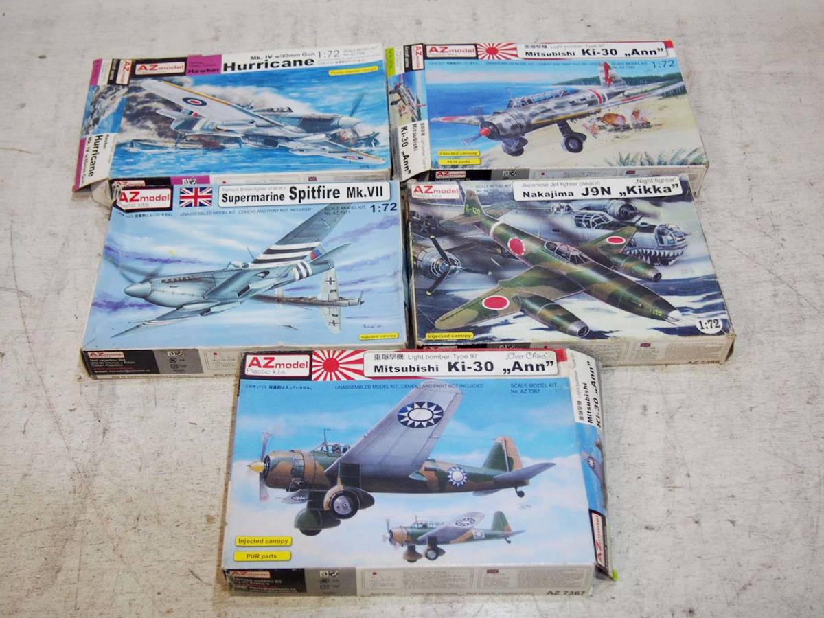 0929-14 未組立 AZmodel Hawker Hurricane Mitsubishi Ki-30 Ann 等 プラモデル5箱まとめて(その他)｜売買されたオークション情報、yahoo ...