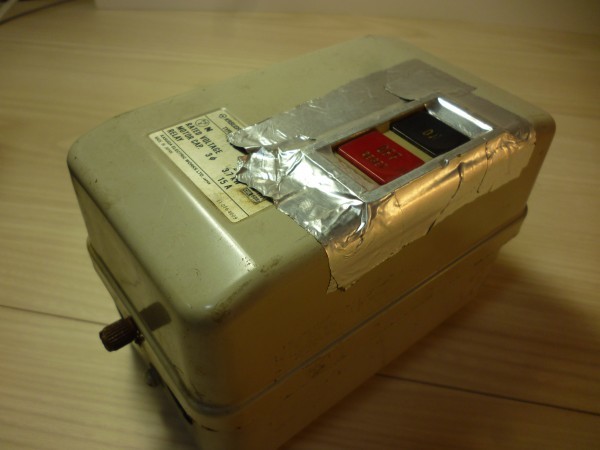 YT223 ジャンク 春日電機マグネットスイッチ MUF18HS(分電盤、ブレーカー)｜売買されたオークション情報、yahooの商品情報を ...