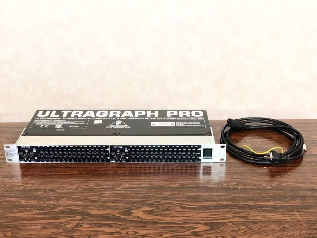 AZ-980 BEHRINGER ベリンガー FBQ1502 ULTRAGRAPH PRO グライコ グラフィックイコライザー 15バンド ...