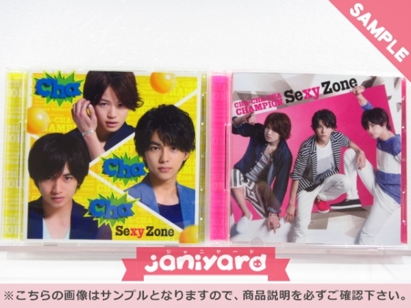 King＆Prince 特典DVD出演 Sexy Zone Cha-Cha-Cha チャンピオン 初回限定盤AC CD+DVD 2点セット(ジャニーズ)｜売買されたオークション情報、yahoo ...