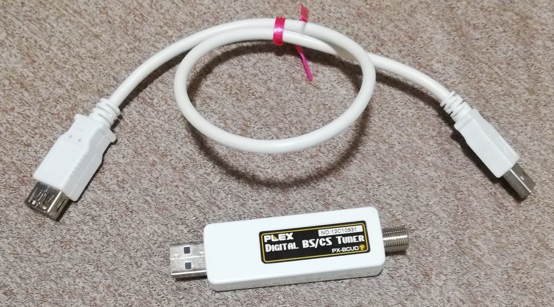 PLEX社製 BS/CSデジタル放送対応USB接続ドングル型チューナー PX-BCUD(外付け)｜売買されたオークション情報、yahooの商品 ...