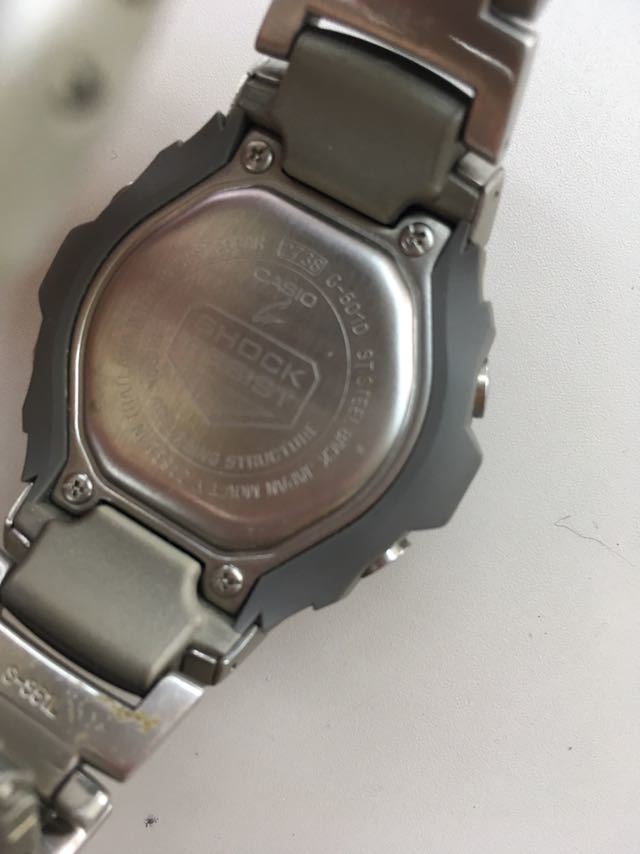 SH-88 CASIO G-SHOCK Gショック G501D 対衝撃構造 アナログデジタル コンビネーションシリーズ 20気圧防水 生産終了 ...