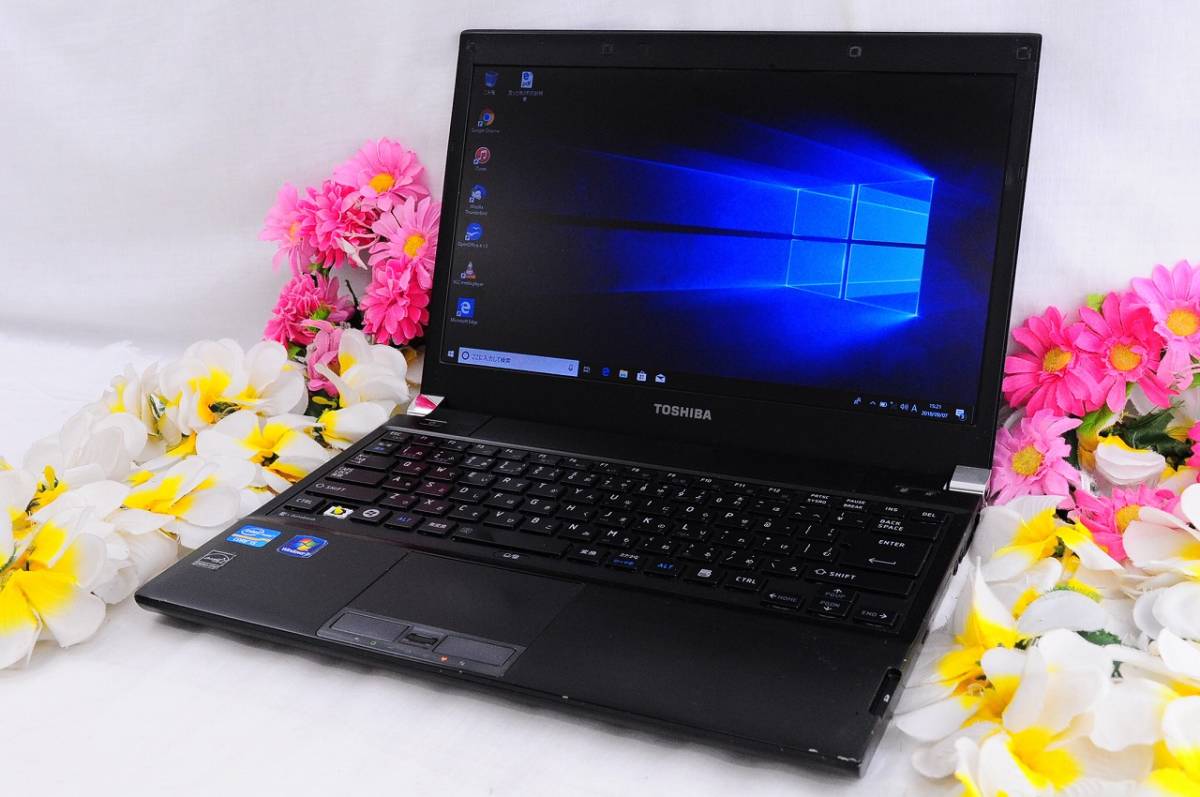 お買得 東芝 DynaBook R731/C 最新Win10 高性能i5 2520M 頼れる64bit メモリ4GB 快適 無線 Wi-Fi ...