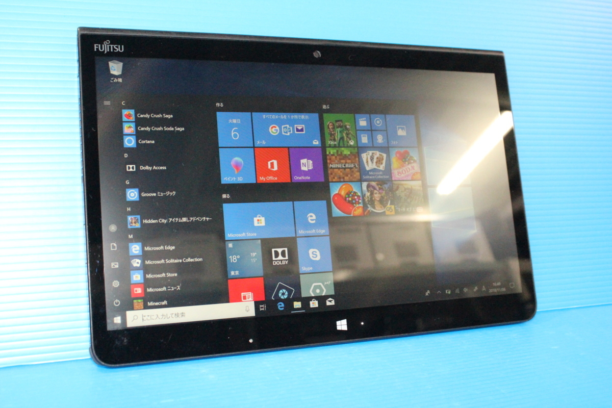 富士通 Windowsタブレット ARROWS Tab Q775/K / Core i5-5300U 2.3GHz/ メモリ4GB/ SSD128GB/ Windows10(Windows ...