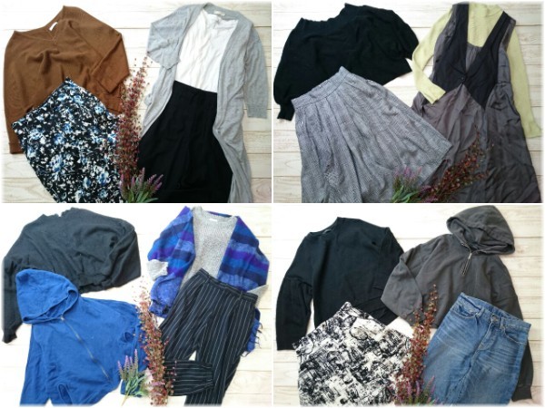 ALL ジーナシス JEANASIS ブランド 福袋 43枚 まとめ売り 1128 セット まとめ まとめて 大量 いろいろ 色々 洋服 業販 古着 卸(その他)｜売買されたオークション情報 ...