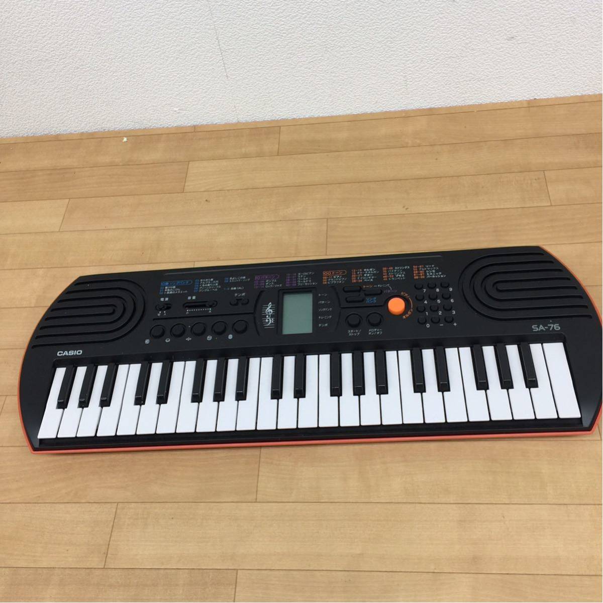 A15 CASIO 電子ミニキーボード 44ミニ鍵盤 SA-76 ブラック&オレンジ CKMRO04F(カシオ)｜売買されたオークション情報 ...