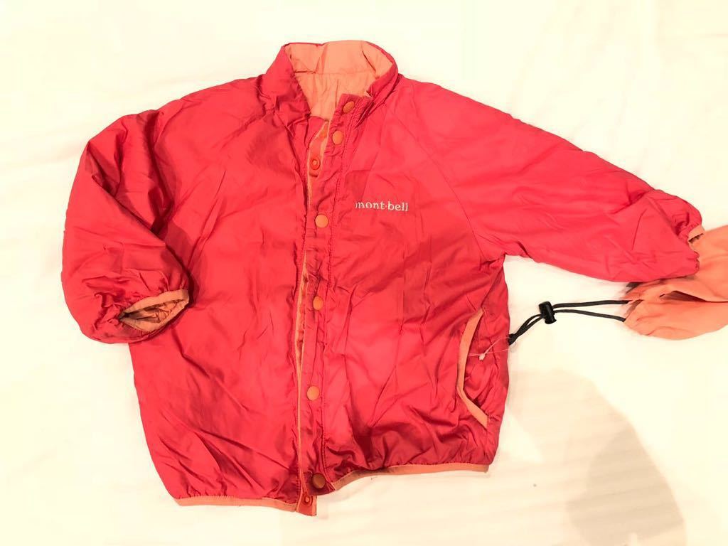 モンベル mint-bell キッズ ベビー 子供 ダウン 女の子 サイズ90 送料安(90（85～94cm）)｜売買されたオークション情報、yahooの商品情報をアーカイブ公開 ...