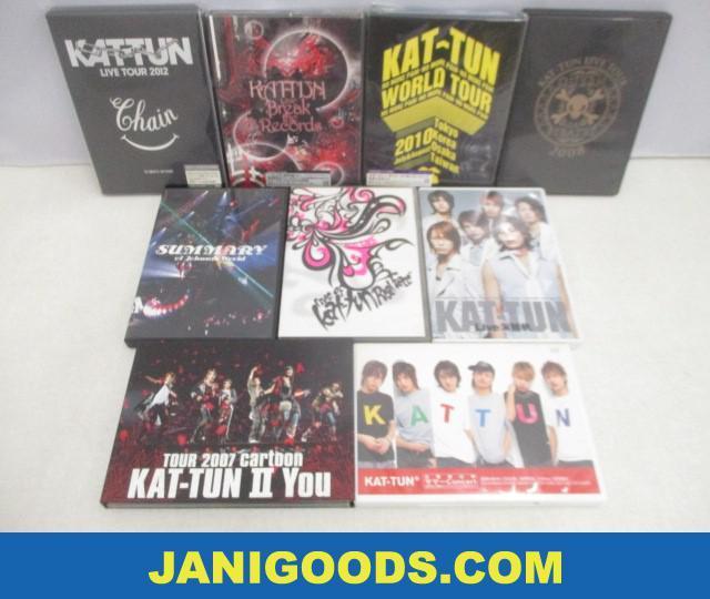 KAT-TUN DVDセット LIVE TOUR 2012 Chain/NO MORE PAIN/Break the Records ...